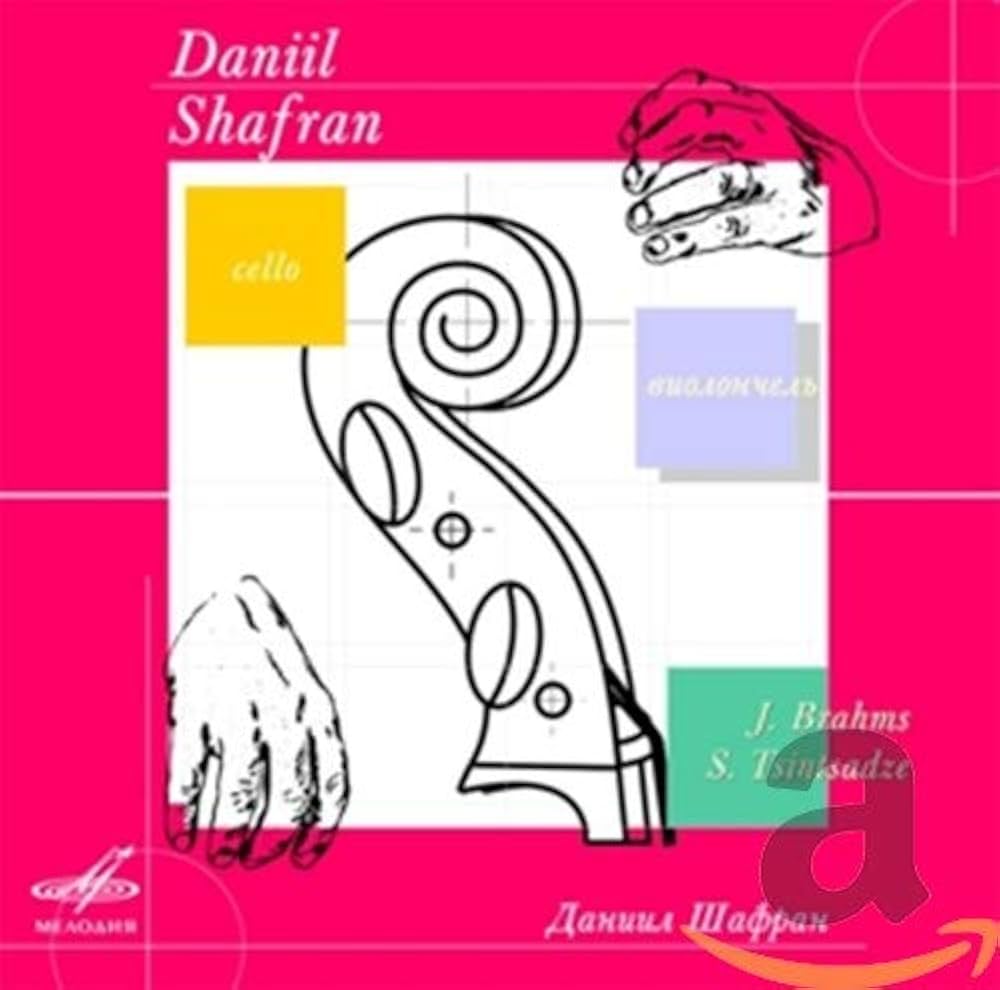 Tiếng đàn mê hoặc của Daniil Shafran - Ấn phẩm Tia Sáng